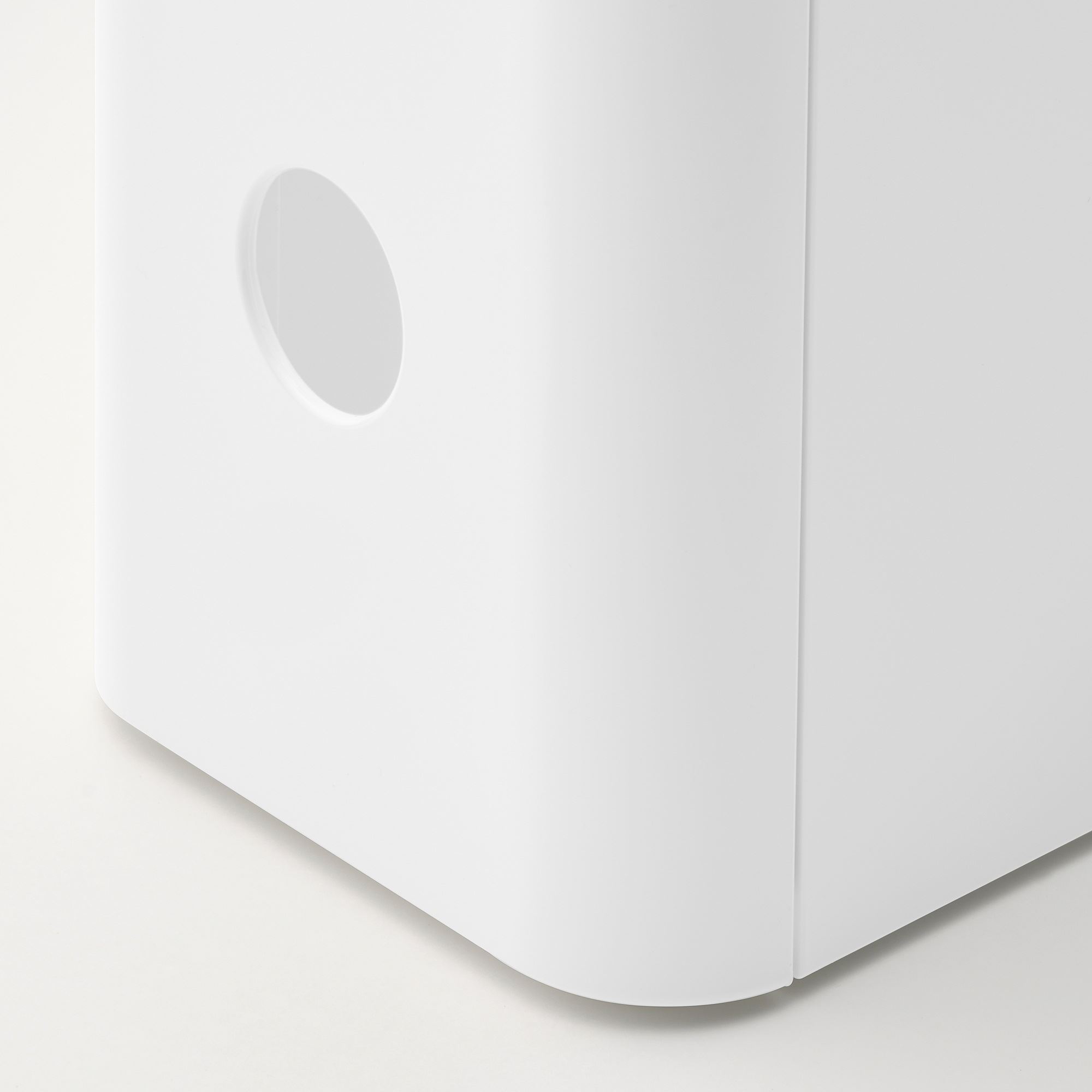 KUGGIS white magazine file | IKEA